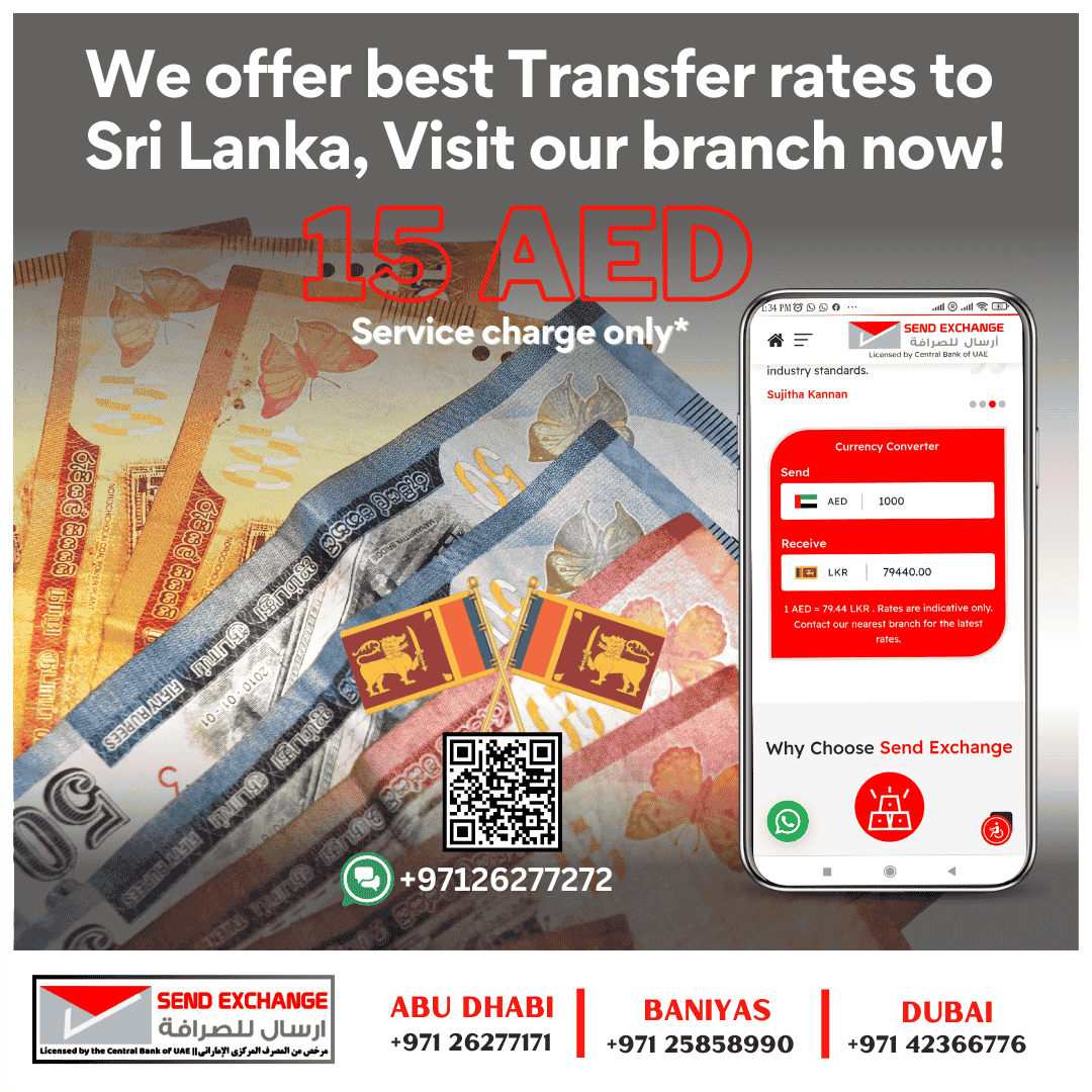 Send Exchange TV Screen - Engage Customers with Real-Time Currency ...